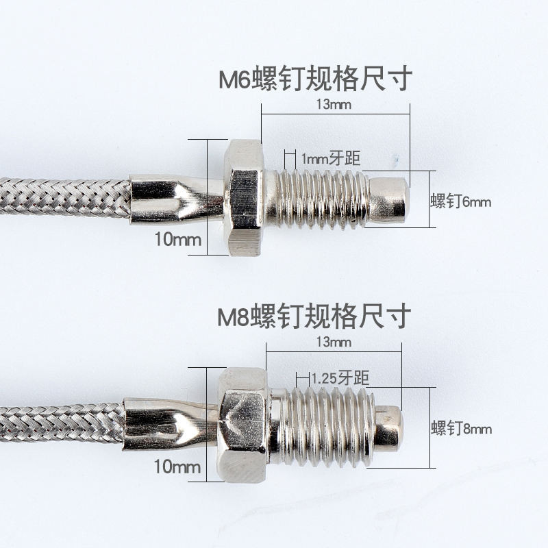 M8k Type E Type M6 Screw Thermocouple Temperature Sensor Thermometer ...