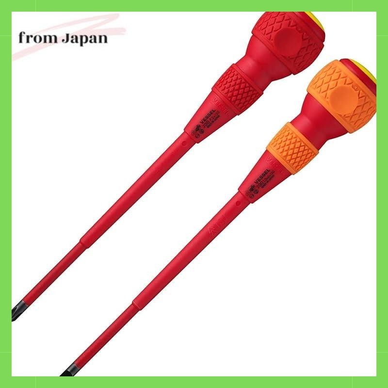VESSEL Ball Grip Insulated Screwdriver 2-Piece Set +2×150 / -6×150 ...