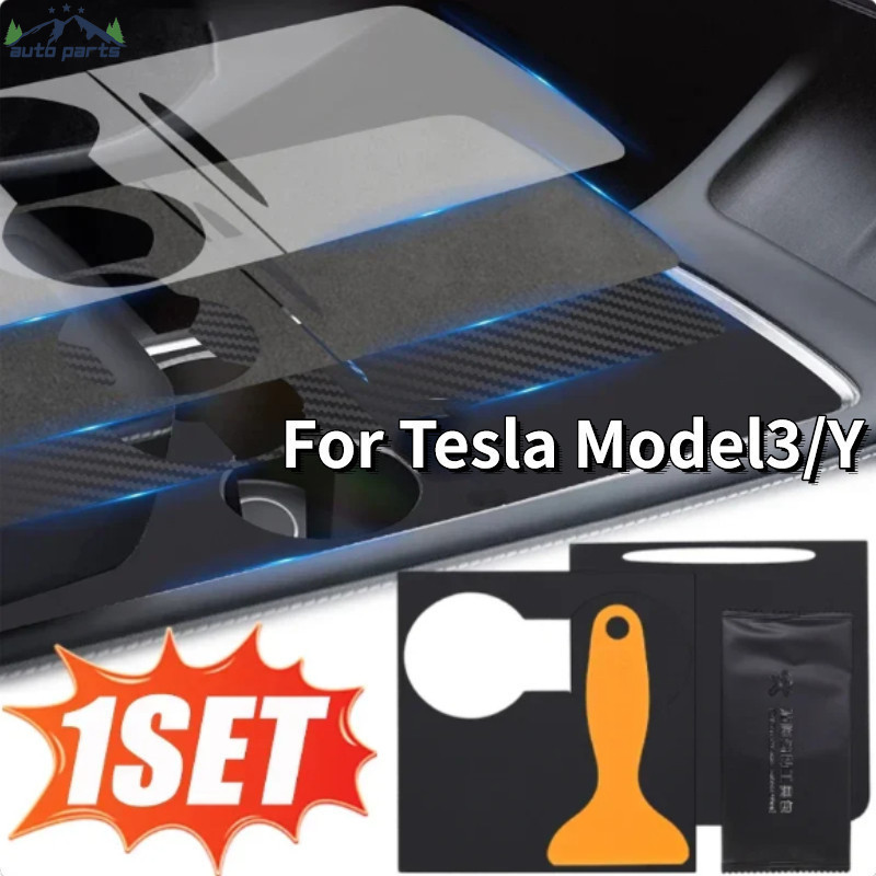 Automotive Protective Devices- PVC/TPU/PU Synthetic Leather- Protective ...