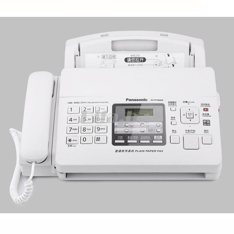 Panasonic OrdinaryA4Paper Fax Machine Automatic Receiving Office Home ...