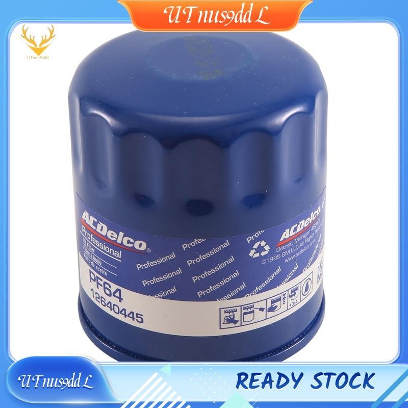 [UTnus9ddL] Automotive PF64 Engine Oil Filter 12640445 for Buick ...