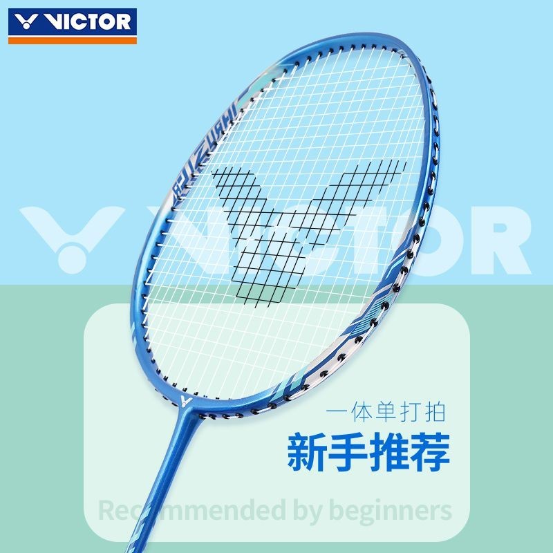 [New Arrivals 24H Shipping] Victor Victor Victory Badminton Racket ...