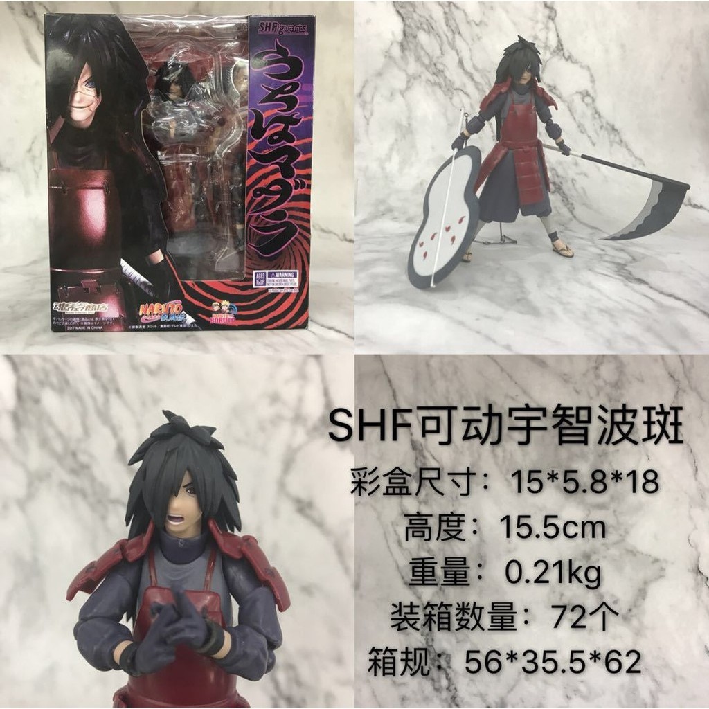 New Goods Special Offer Fire Shadow Wind and Wind Ninja Legend Movable ...