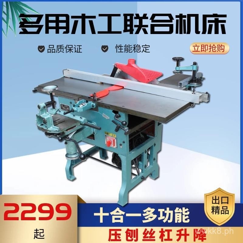 New Push Desktop Multi-Functional Muiltipurpose Wood Machine Tools ...