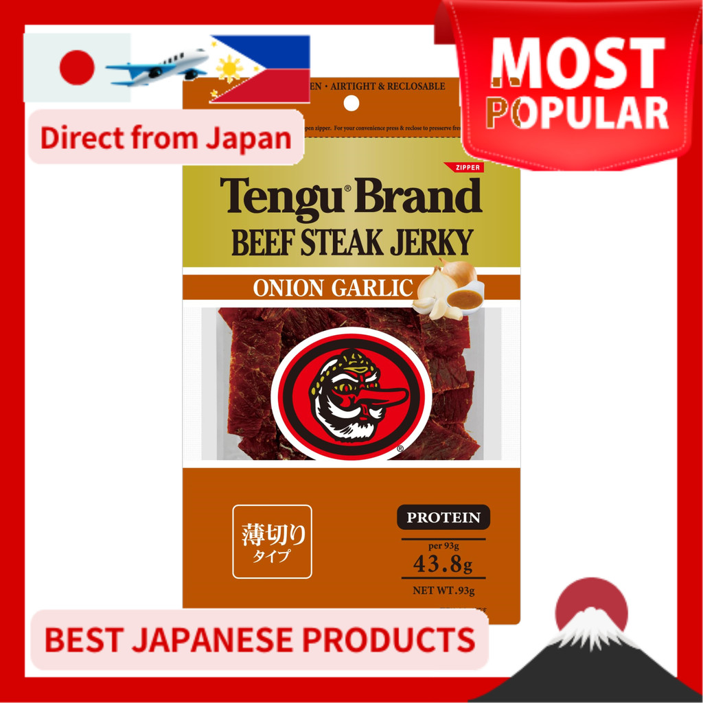 【DIRECT FROM JAPAN】tengu beefsteak jerky onion garlic | Shopee Philippines