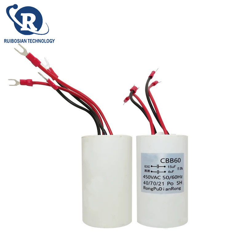 XH 6UF+15UF CBB60 four wire dual capacitor 450V electric hoist lifting ...