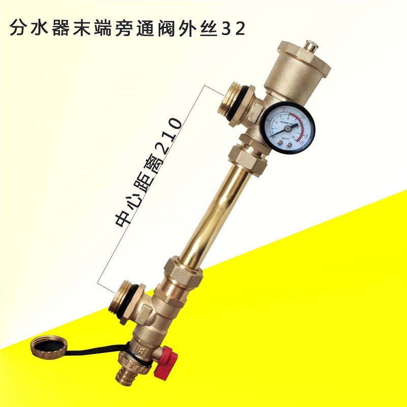 Pressure Differential Bypass a Valve Water Pressure Balancing Automatic ...