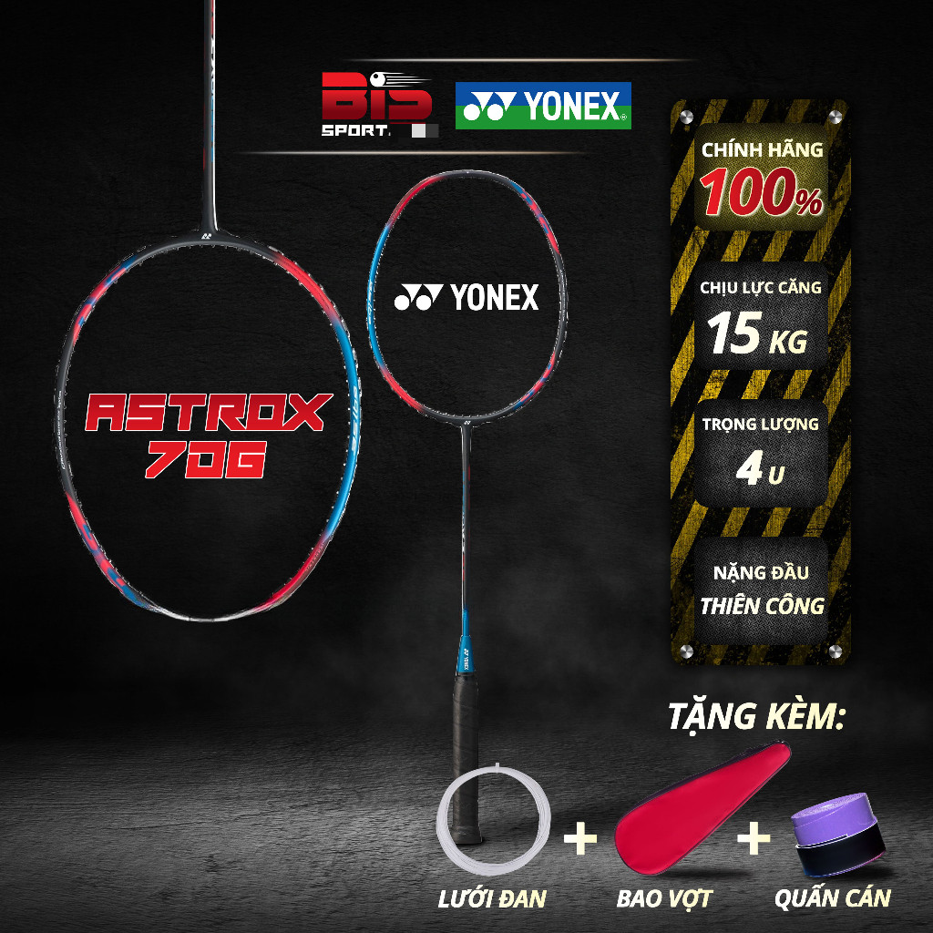 Genuine Yonex Astrox 7 DG Badminton Racket - Flexible Super Product ...