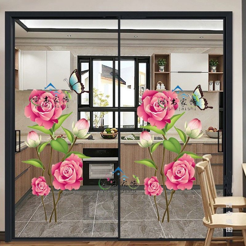 Glass Stickers Sliding Door Stickers Waterproof Toilet Bathroom Window ...