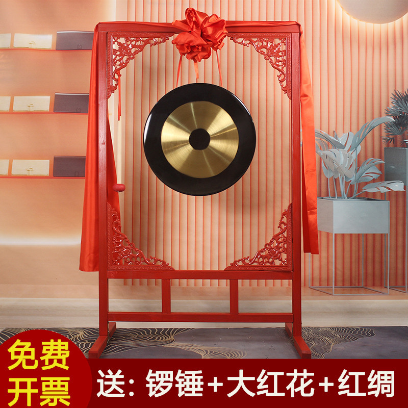 Opening Gong Copper Gong Alloy Gong Opening Ceremony Gong Celebration ...