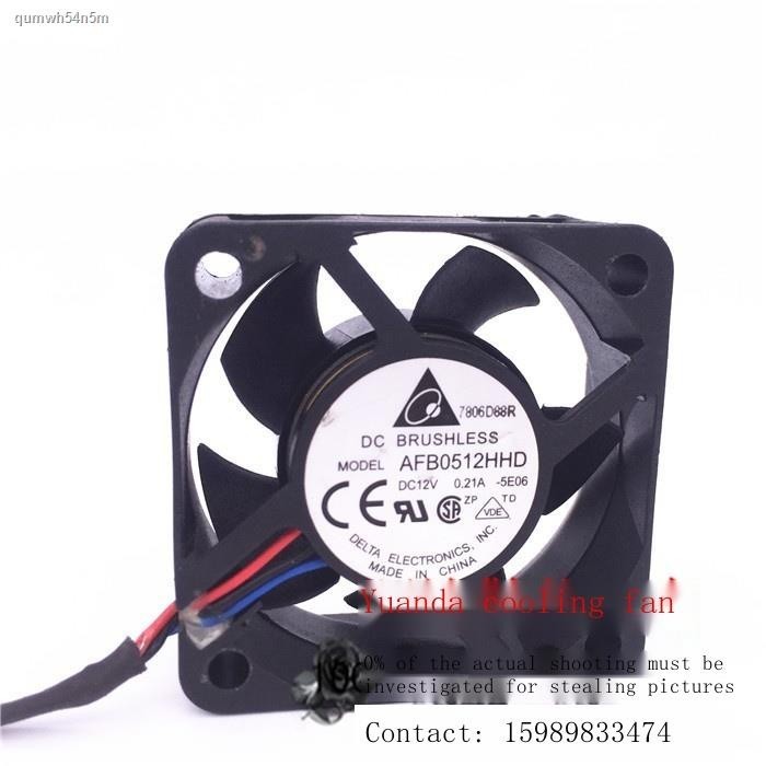 ☃ஐ Delta AFB0512VHD/HHD/HD 12V 0.24A 0.21A 0.15A 5020 5CM cooling fan ...