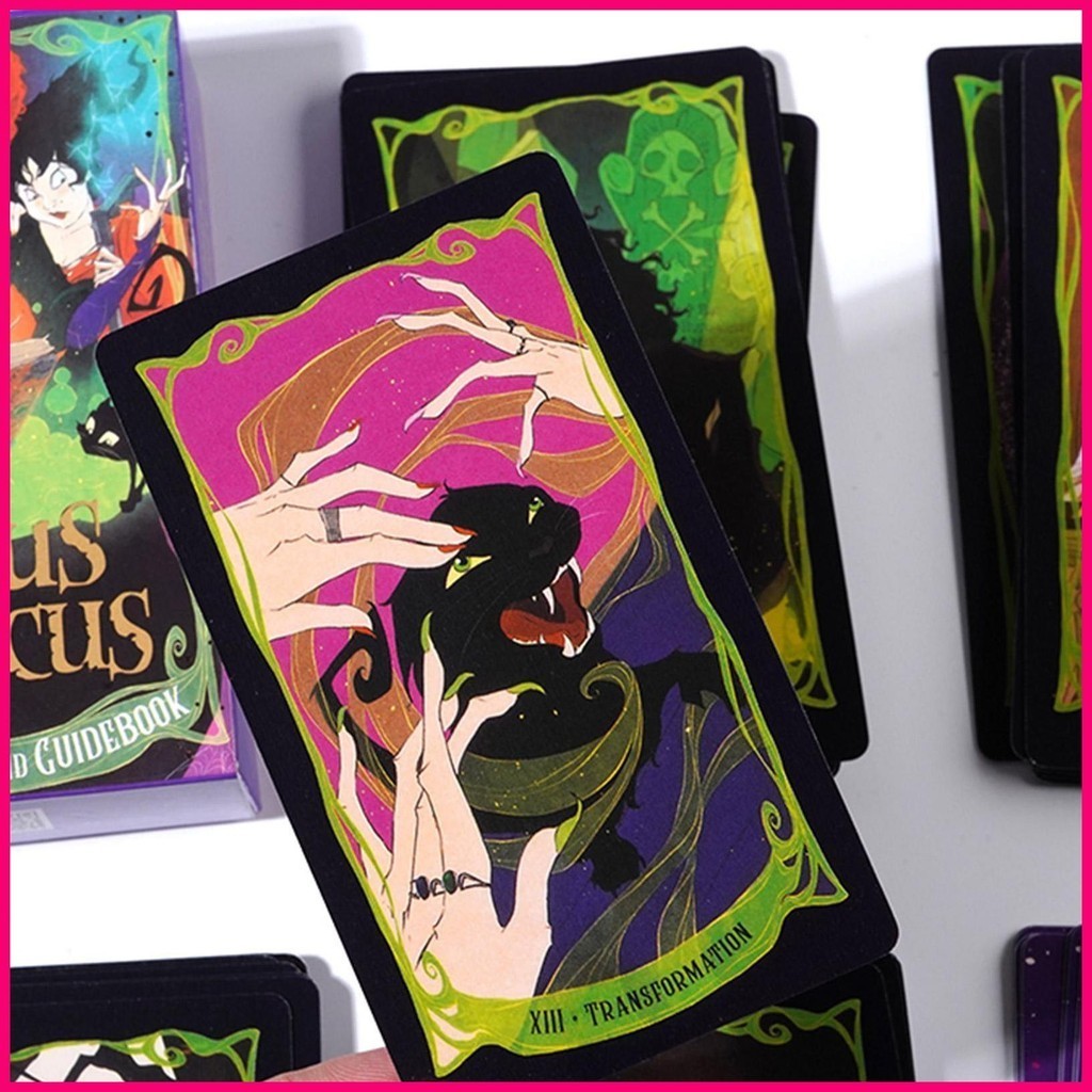 2022 Art Adventure Hocus Pocus Tarot Cards Popular Decks Artistic ...