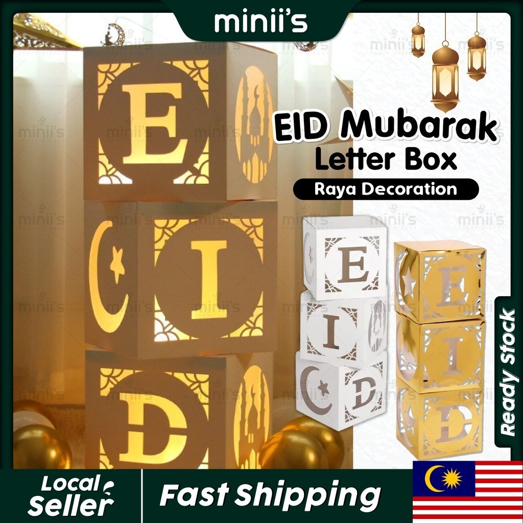 MINIIS Eid Mubarak Decoration Hari Raya Decoration Raya Aidilfitri 2024 ...
