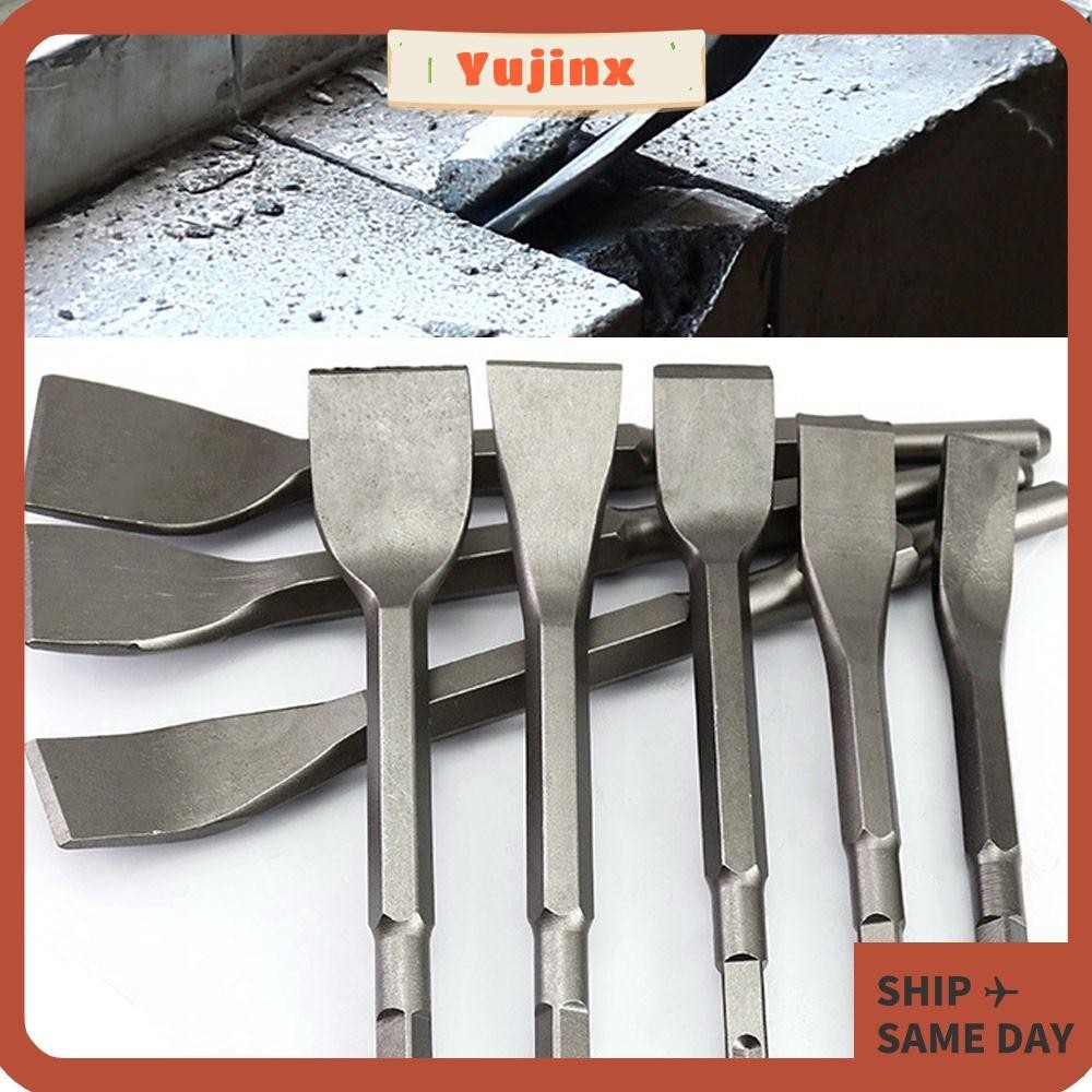 YUJINX Curved Flat Chisel, Square Shank Steel Impact Drill Bit, High ...