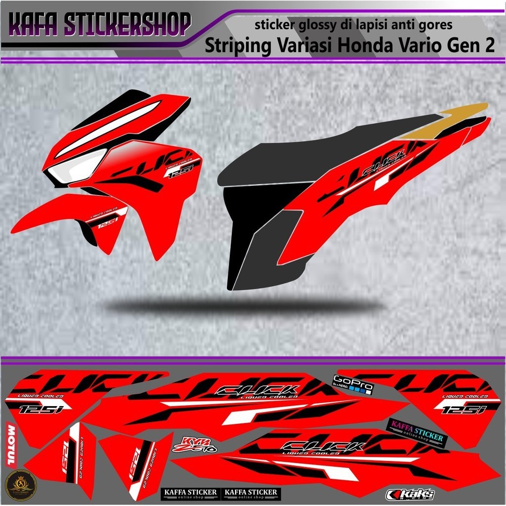 Pole Variations Striping Variations Of Vario Gen 2 Stickers, The Latest ...