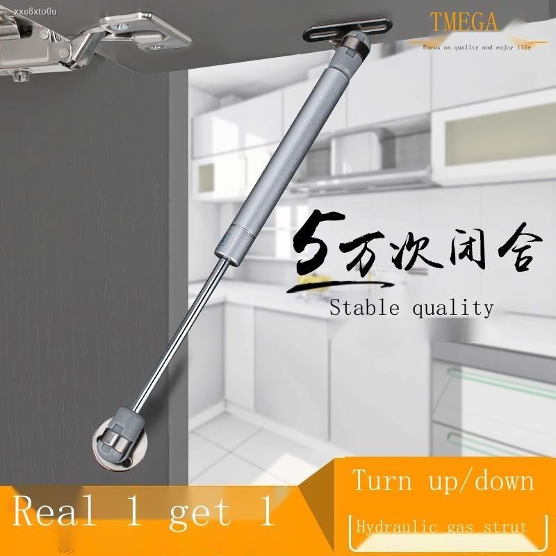 Cabinet door gas support hydraulic rod on the tatami support rod ...