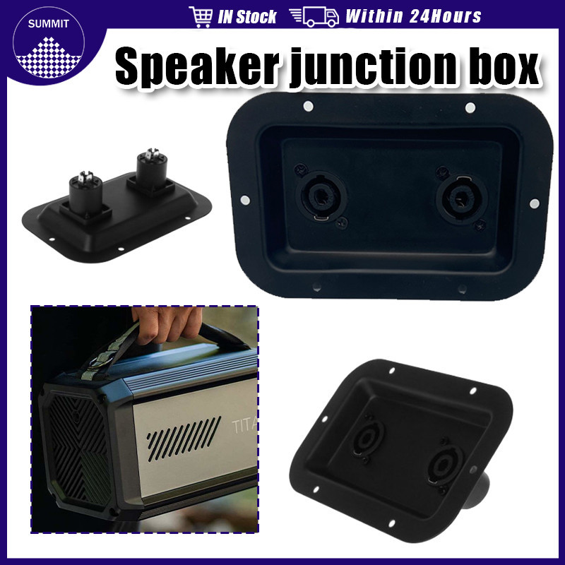 Metal Plate Speaker Box Back Plate Speaker Box Metal Panel Speaker Box ...