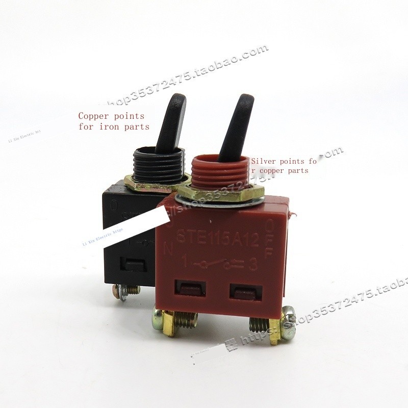®power Tool Switch Angle Grinder Electric Drill Electric Hammer Cutting Machine Speed Switch