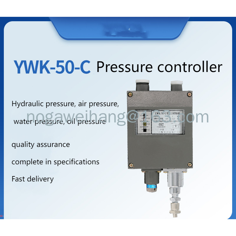 YWK-50-C Pressure controller waterproof pressure relay controller for marine pressure switch ...