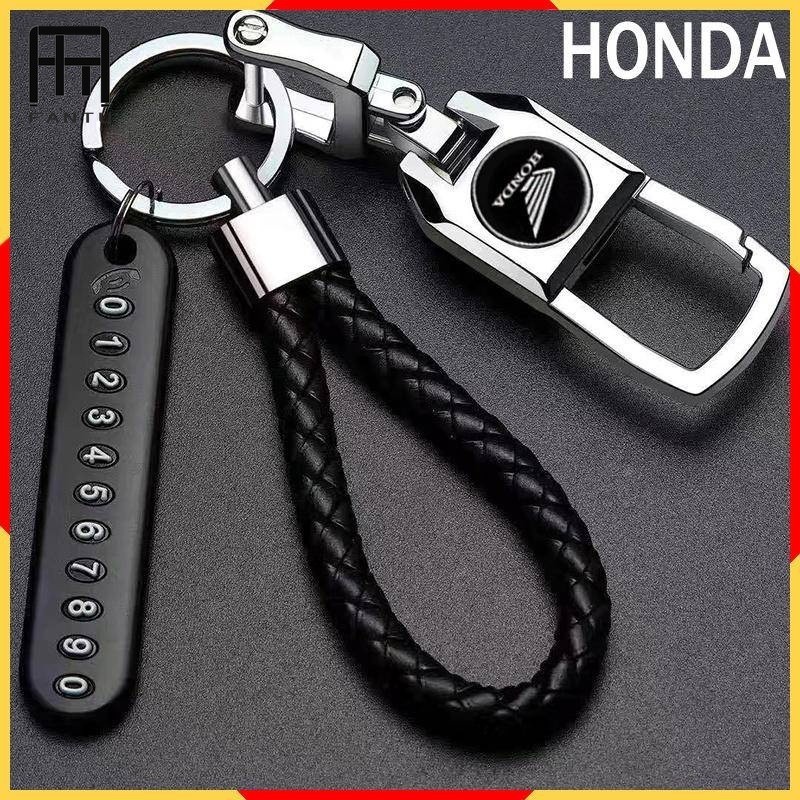 FTU Honda Scoopy Click Vario 125 ADV PCX 150 160 Remote Key Leather ...