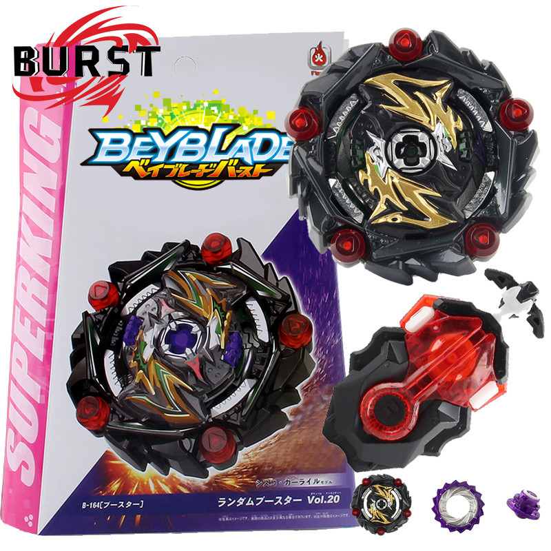 Beyblade Launcher Box Set Superking B-164 Curse Satan Beyblade Burst ...