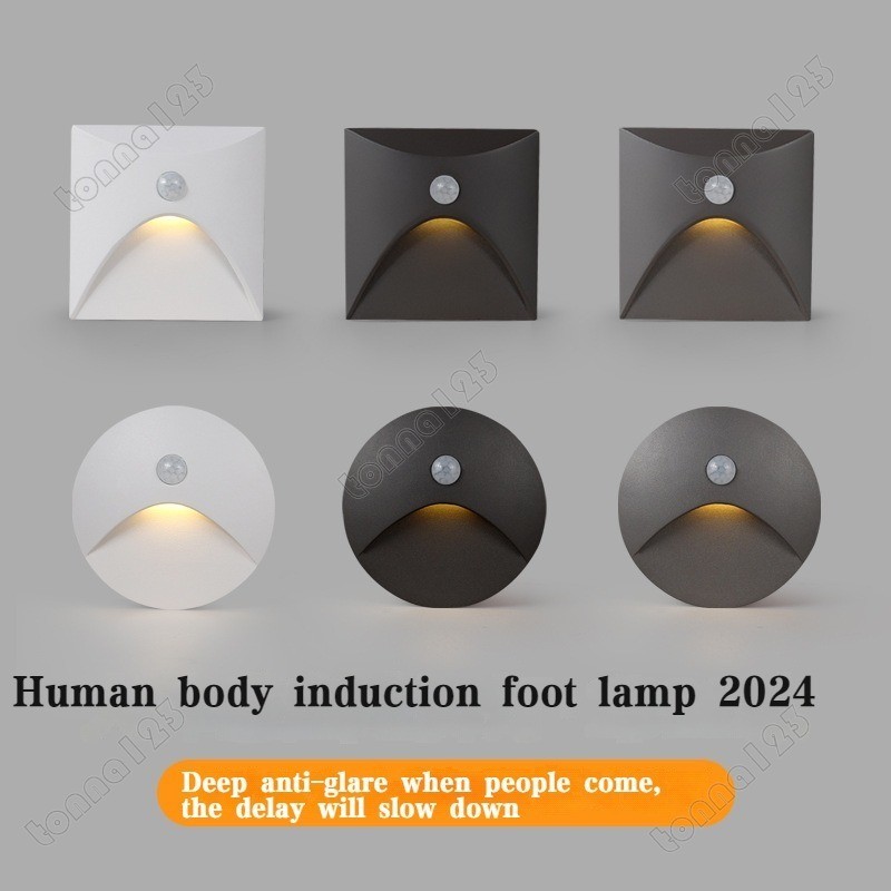 LED Wall Light PIR Motion Detector Sensor Stair Light Infrared Human ...