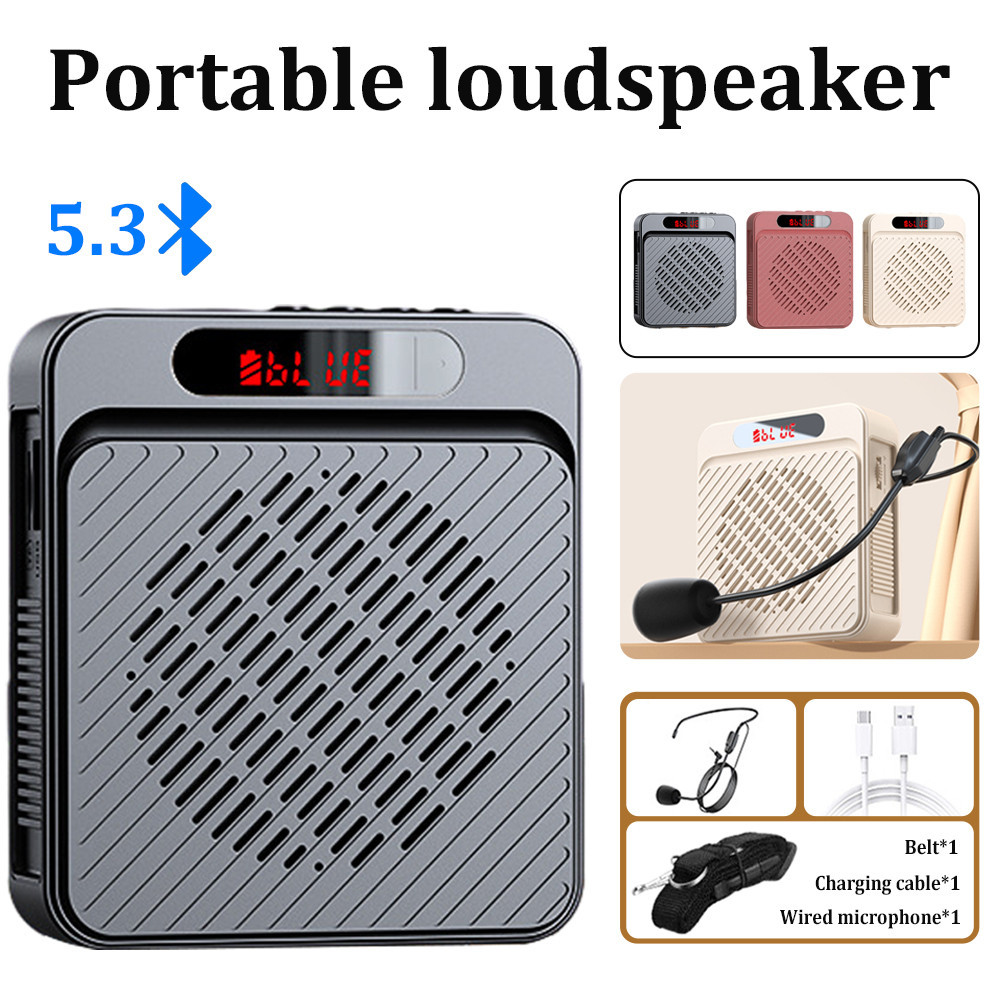 Rechargeable Voice Amplifier Megaphone Booster With Wired Microphone ...