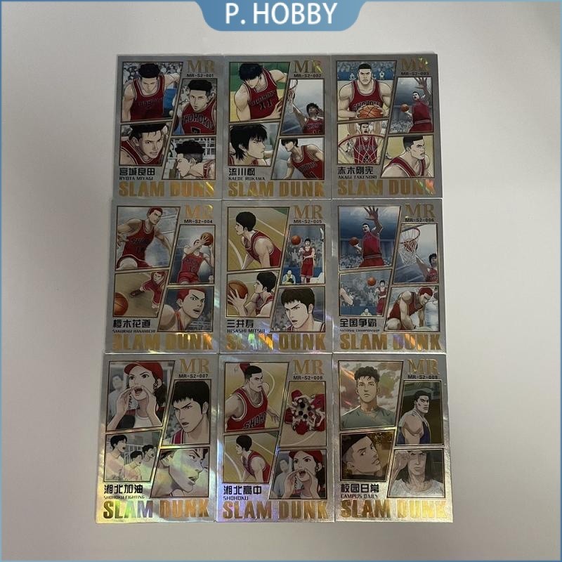 Burn Card Customization National Competition Movie Version MR Full Set ...