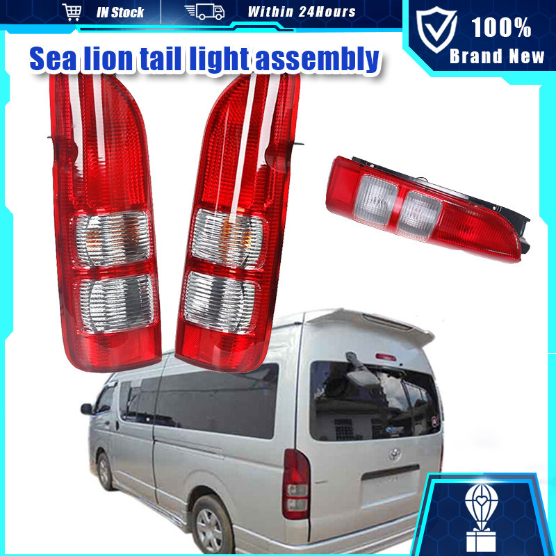 Tail Light for Hiace Commuter Tail light Tail lamp Toyota Hiace 2005 ...