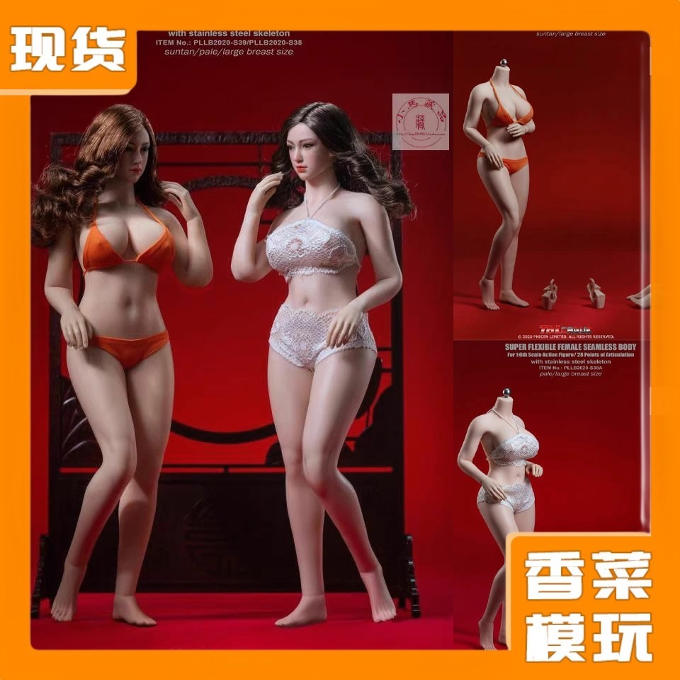 Ready Stock TBLeague PLLB2020-S38A PLLB2020-S39A 1/6 Plump Female Body | Shopee Philippines