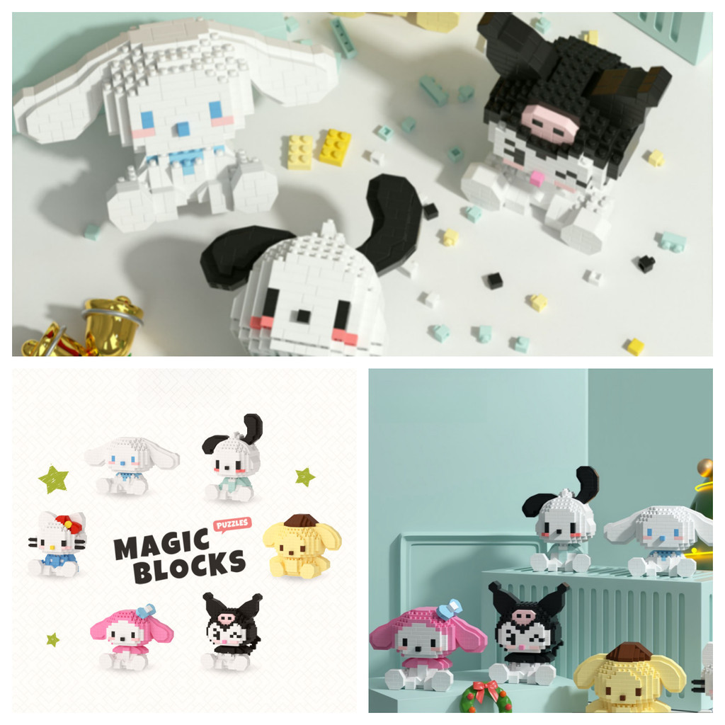 Sanrio Cinnamoroll/Kuromi/Melody/Pudding/Hello Kitty Magic Puzzle ...