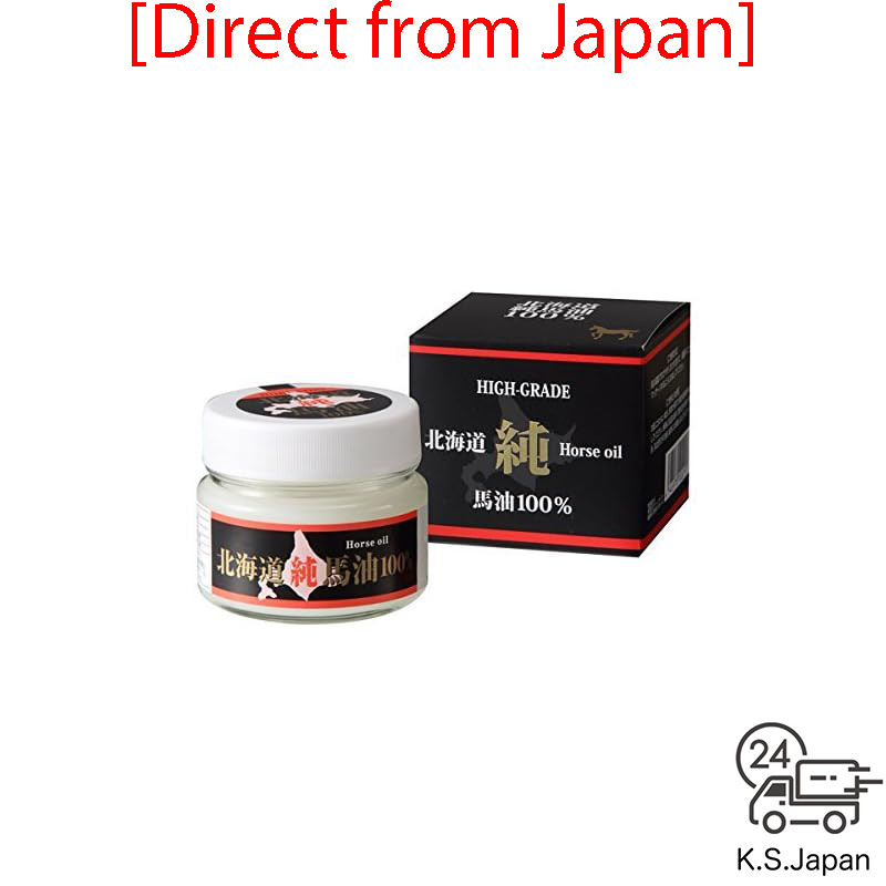 Hokkaido Pure Horse Oil Cream 100 (100% Horse Oil)[Direct from Japan ...
