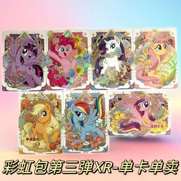 Card Tour Polaroid Card Rainbow Pack No. 3 Play Card Xr Card XR Card ...