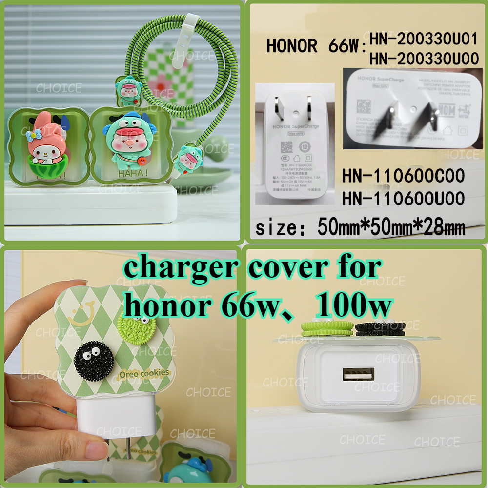 Cartoon Charger cover Set for honor x9c 5g 66W HN-200330U01/ Honor 200 ...