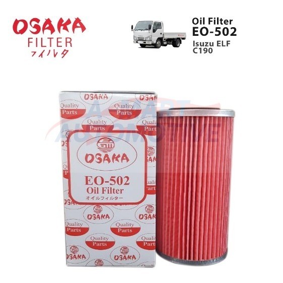 Osaka EO-502 Oil Filter Isuzu Elf C190 | Shopee Philippines