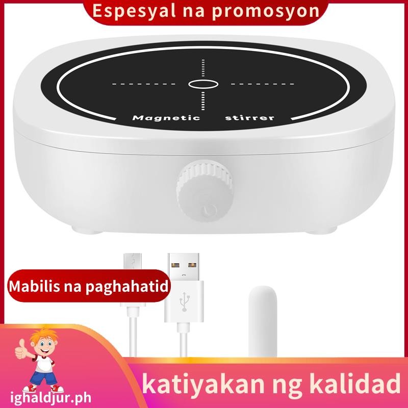 Magnetic Stirrer Mini Lab Stir Mixer Portable Stirrer Plate for ...