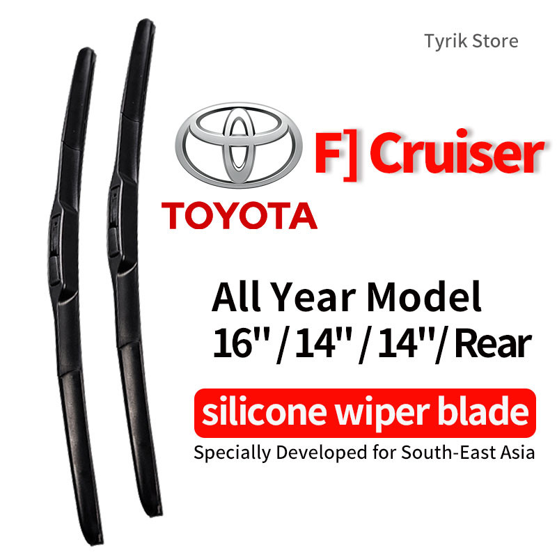 (Front/Rear) Toyota FJ Cruiser Wiper Blade Set for All Year Suv Car ...