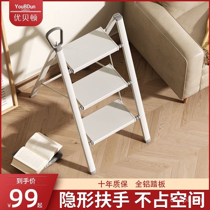 Household Ladder Multi-Functional Folding Ladder Telescopic Thickened ...