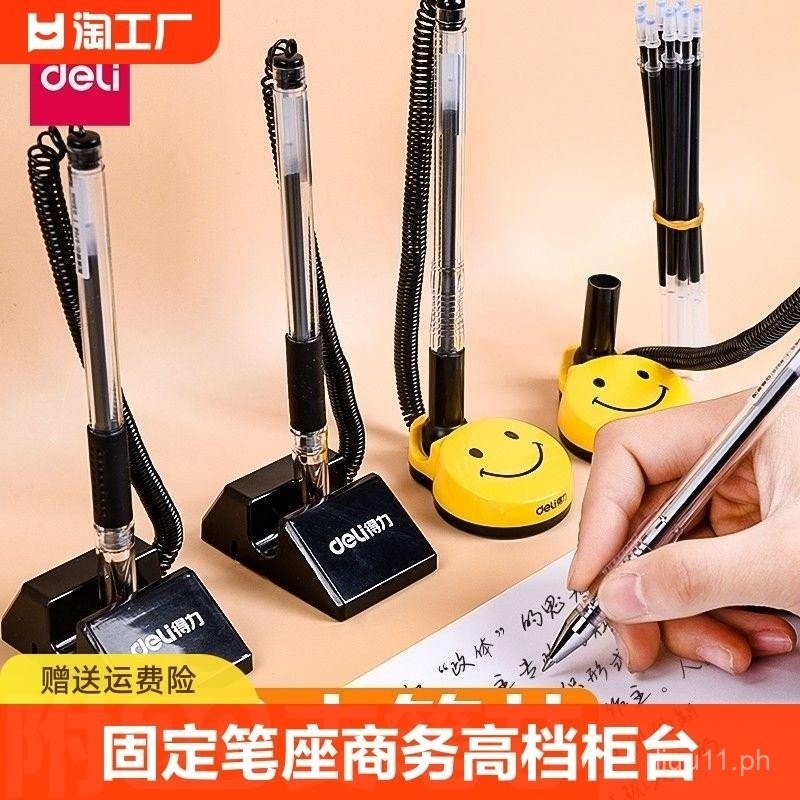 Desktop Pen Holder Fixed Pen Stand Signature Pen Business High-end ...