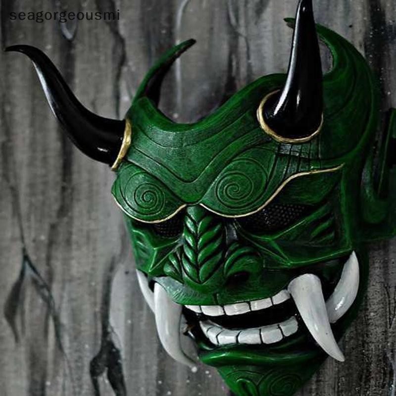 Seph Japanese Ghost Hannya Halloween Masquerade Mask Prajna Half Face ...
