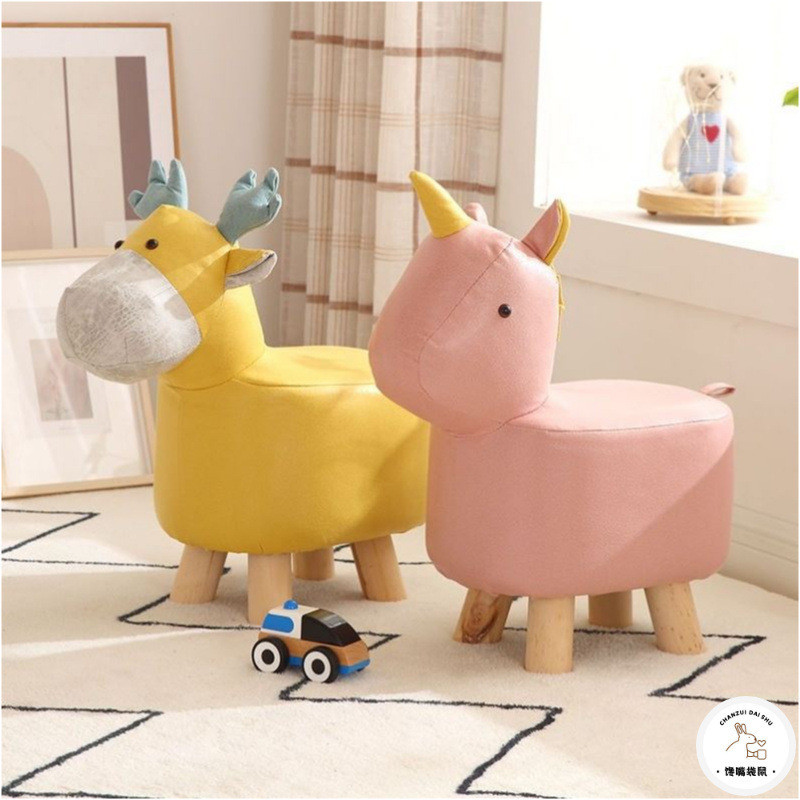 Entrance Door Baby Stool Home Children's Sofa Elk Stool Fashion Cartoon ...