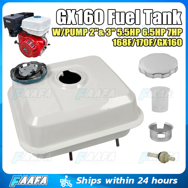 FUEL TANK ASSY GX160 GX200 5.5HP 6.5HP 7HP HONDA Gasoline Engine ...