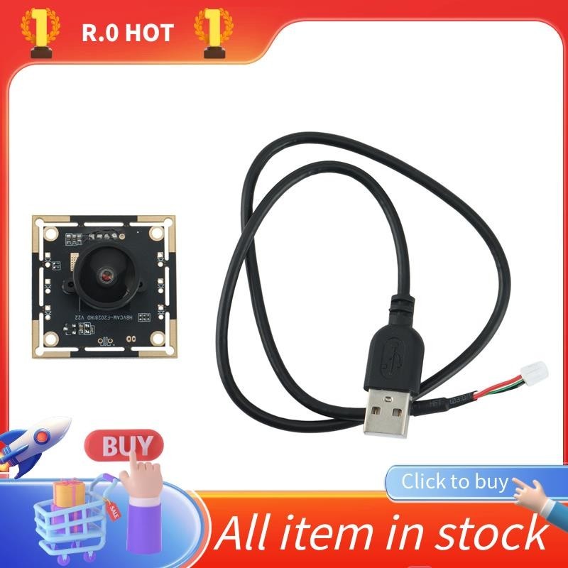 2 Million Pixels 1080P Hardware Wide Dynamic Camera Module USB Free ...