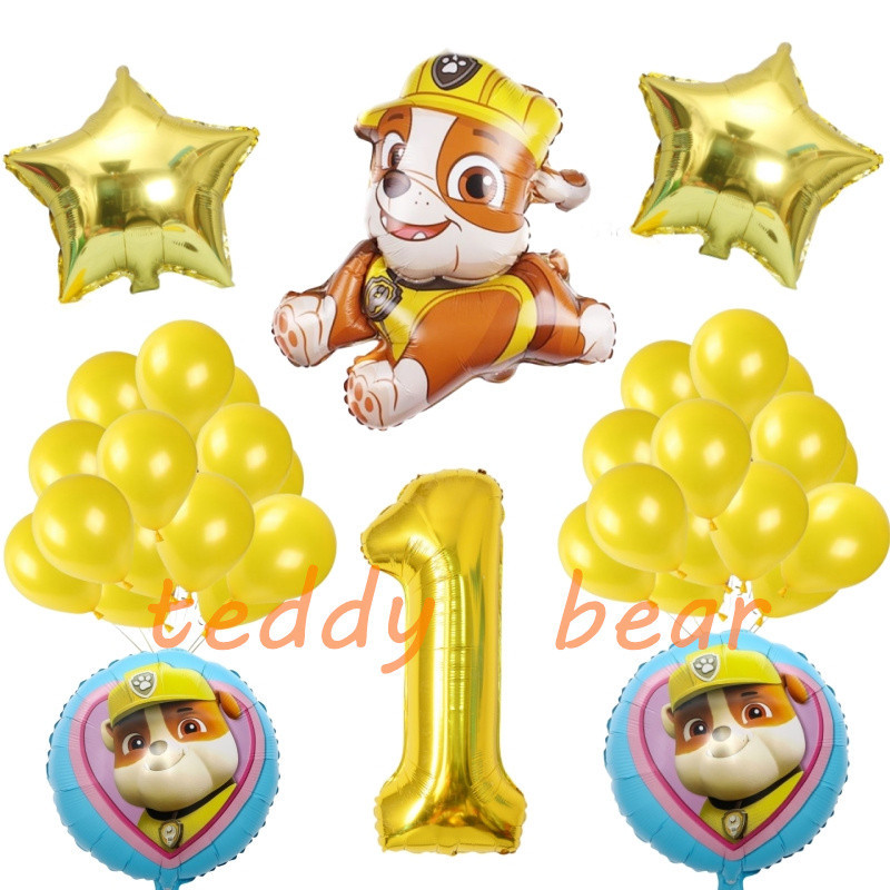 Paw Patrol Theme Balloon 32inch Gold Number Balloon Yellow Dog Rubble 18"foil Ball Birthday ...