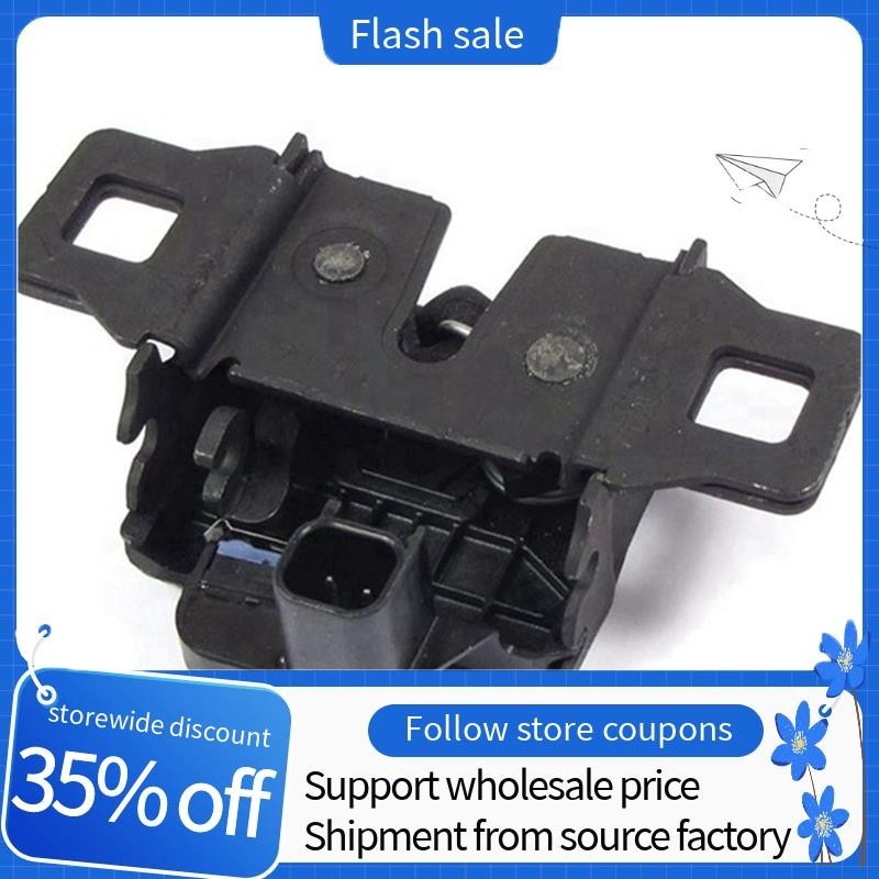 Hood Alarm Anti Theft Switch And Latch Replacement Parts For Land Rover ...