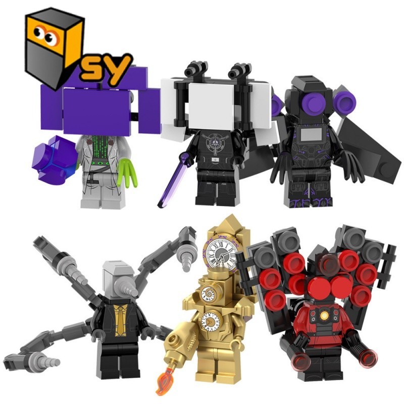 LG1012 Game Skibidi Toilet Titan Bathroom Computer Clockman Drillmen ...