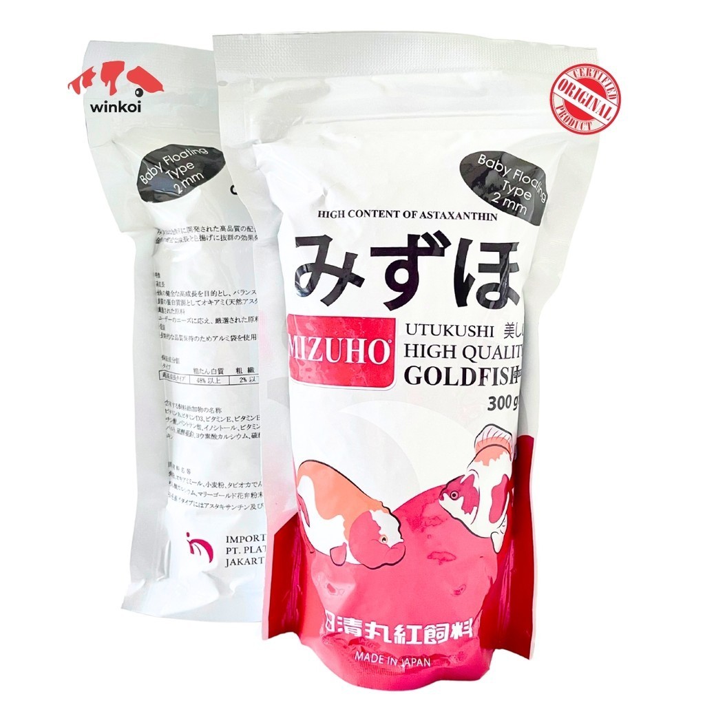 Mizuho GOLD FISH BABY 300GR Floating | Chef's MIzuho Goldfish Pellets ...