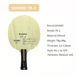 Original SANWEI T5000 (5+2 Carbon) CARBON Table Tennis Racket Blade TR ...