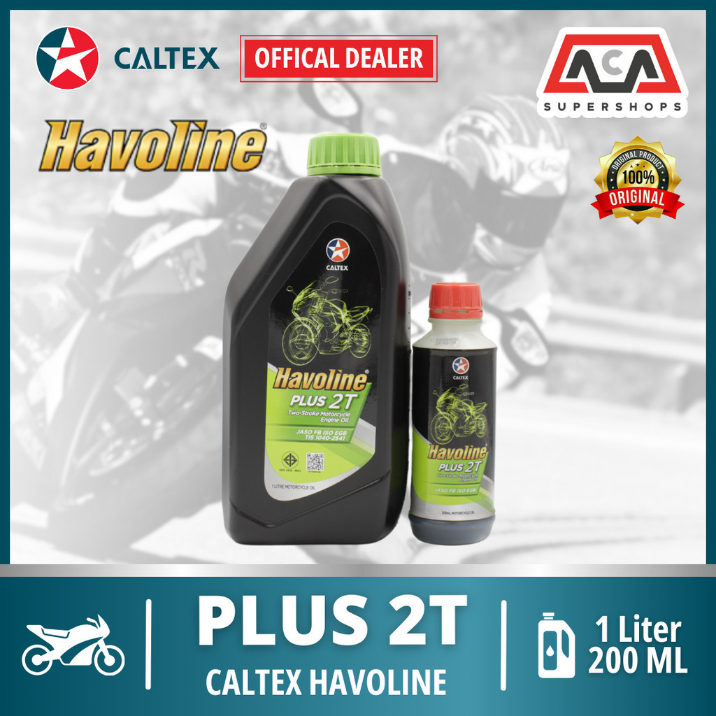 CALTEX HAVOLINE PLUS 2T TWO-STROKE ENGINE OIL 1L/200ML | Shopee Philippines