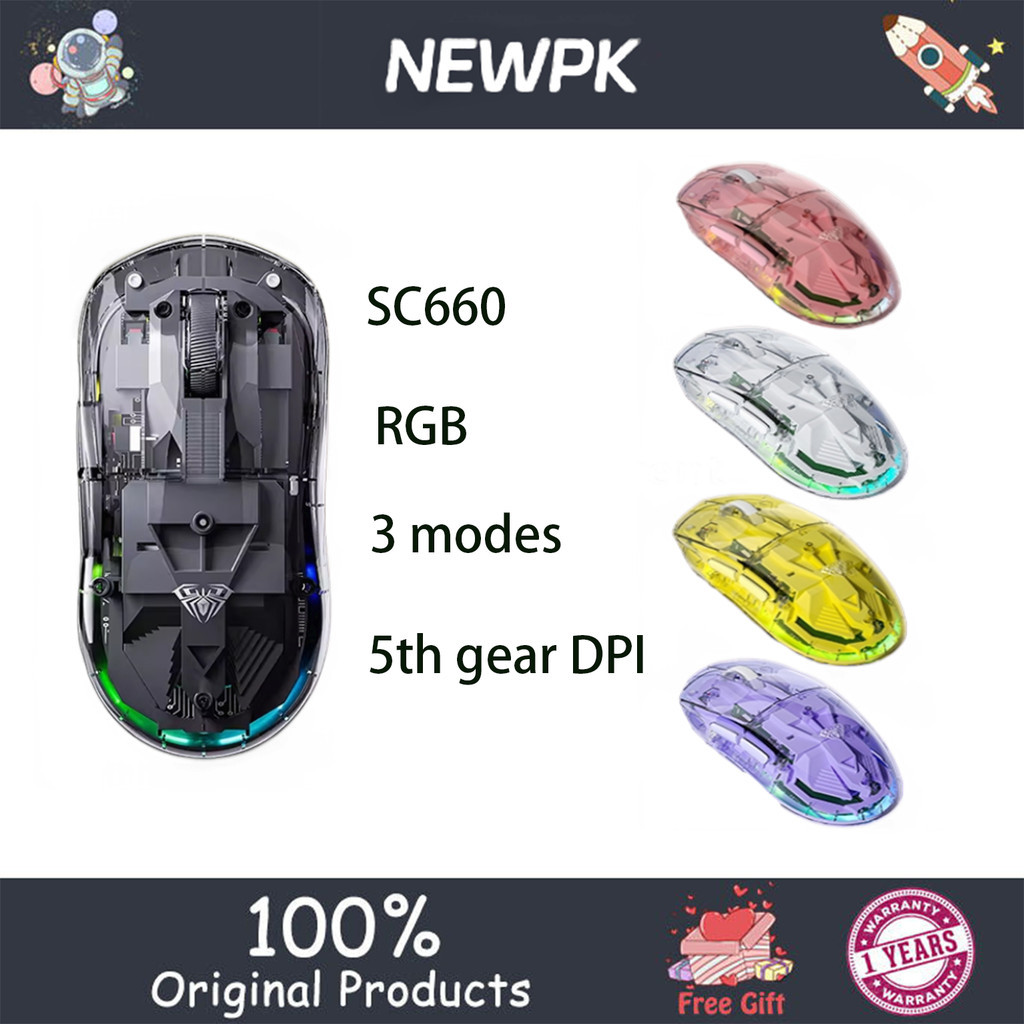 AULA SC660 three mode transparent mouse E-sports wireless 2.4 Bluetooth ...